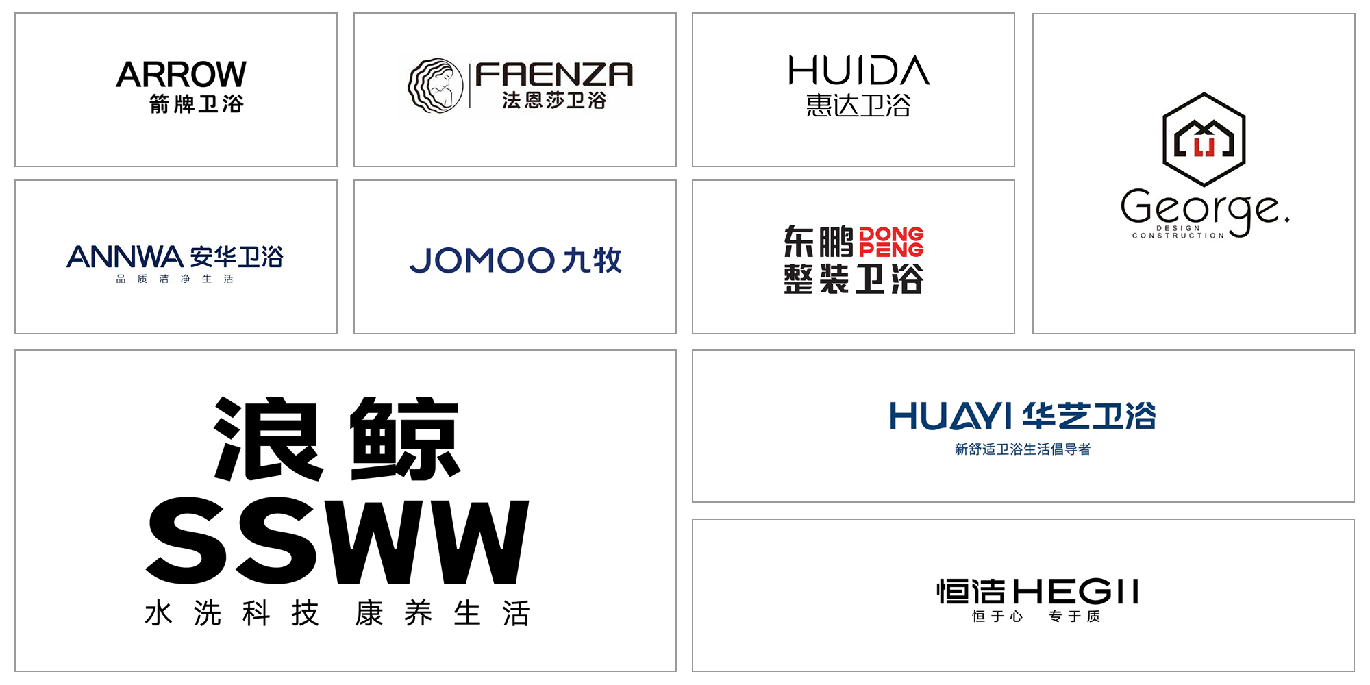 News - Top 10 Bathroom Accessories Brand in China: Know More About SSWW